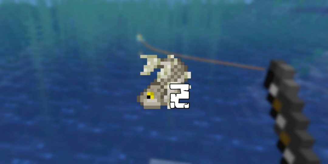 Obfuscate - Mod - 1.12.2 → 1.17.1 - Minecraft.fr