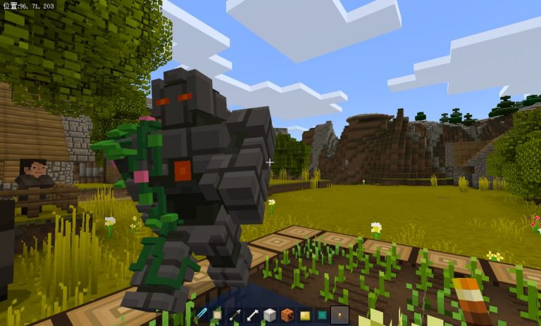 Comment créer un Machinima (animation) dans Minecraft ? - Minecraft.fr
